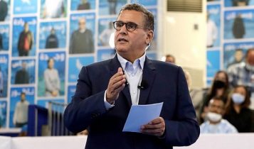 Aïcha Kadhafi chercherait asile en Israël - Atlasinfo