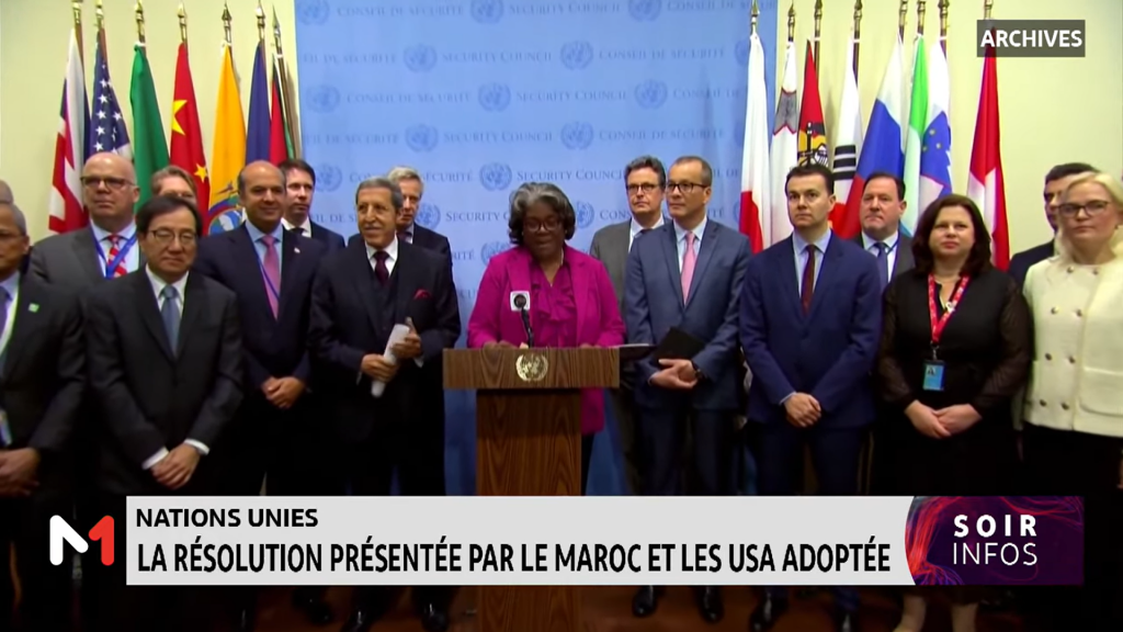 ONU : adoption historique de la première résolution onusienne sur l'intelligence artificielle ...